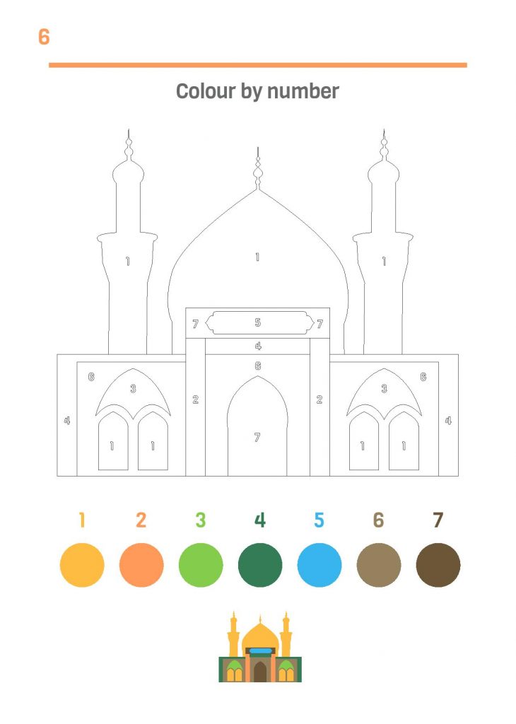 Printable Products – Salamoji